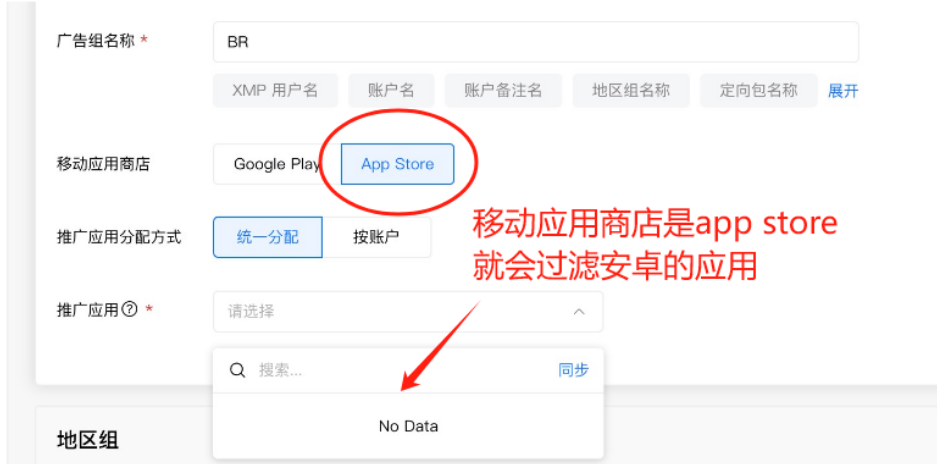 常见问题FAQ-XMP Help Center