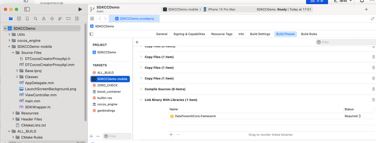 CocosCreator-DataTower.ai