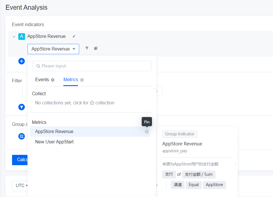 Indicator Management-SolarEngine|HelpSite