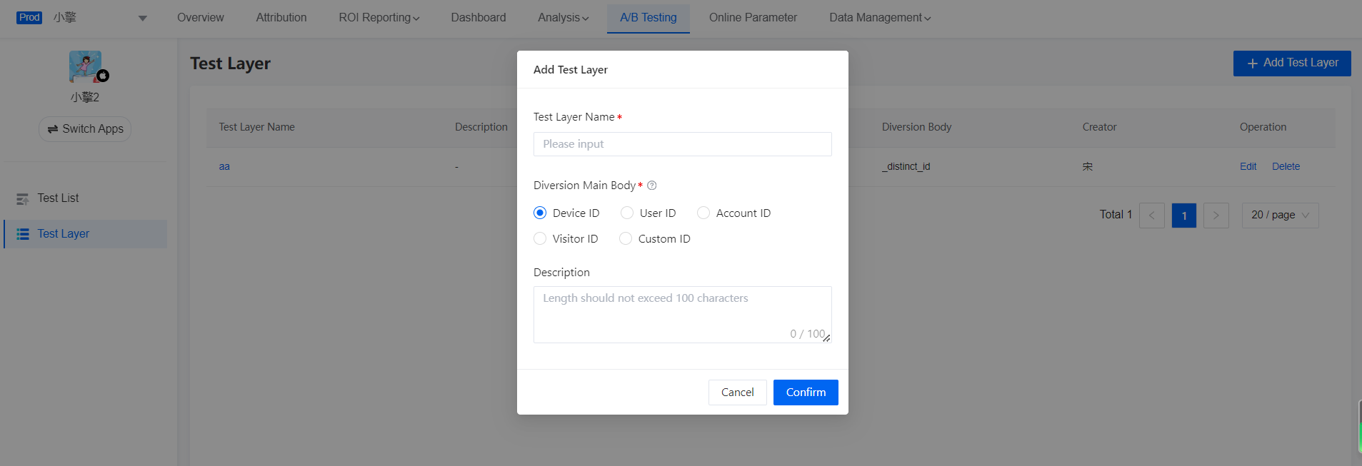 Test Layer-SolarEngine|HelpSite