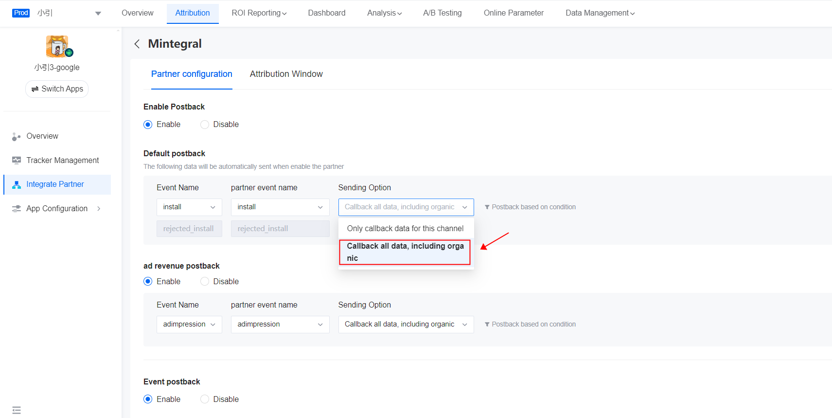 Postback Configuration-SolarEngine|HelpSite