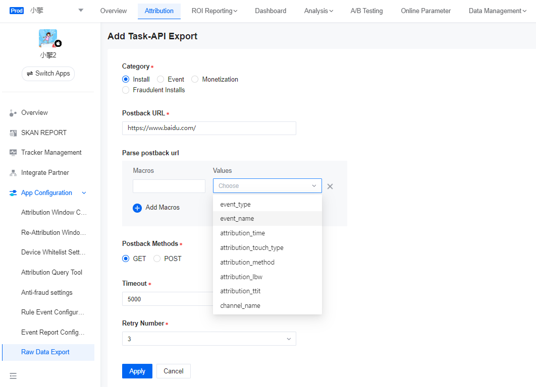 Raw Data Export-SolarEngine|HelpSite