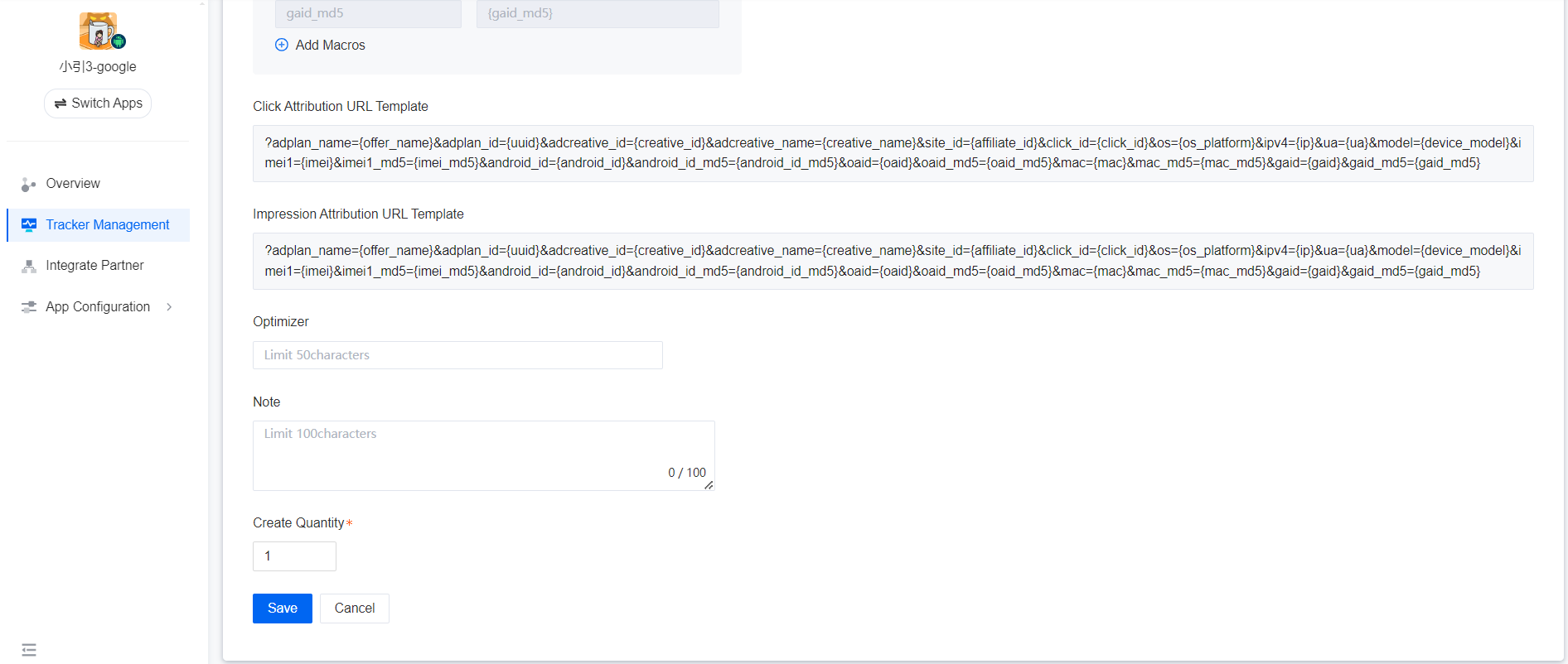 Tracking Link-SolarEngine|HelpSite
