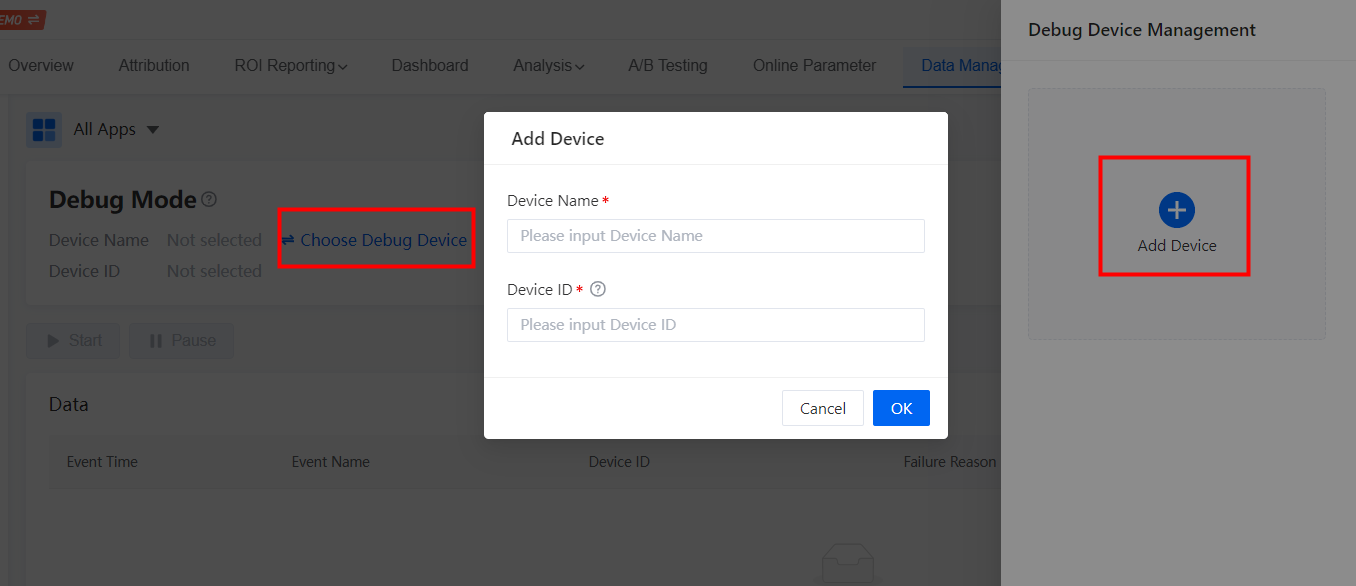 Debug Mode-SolarEngine|HelpSite