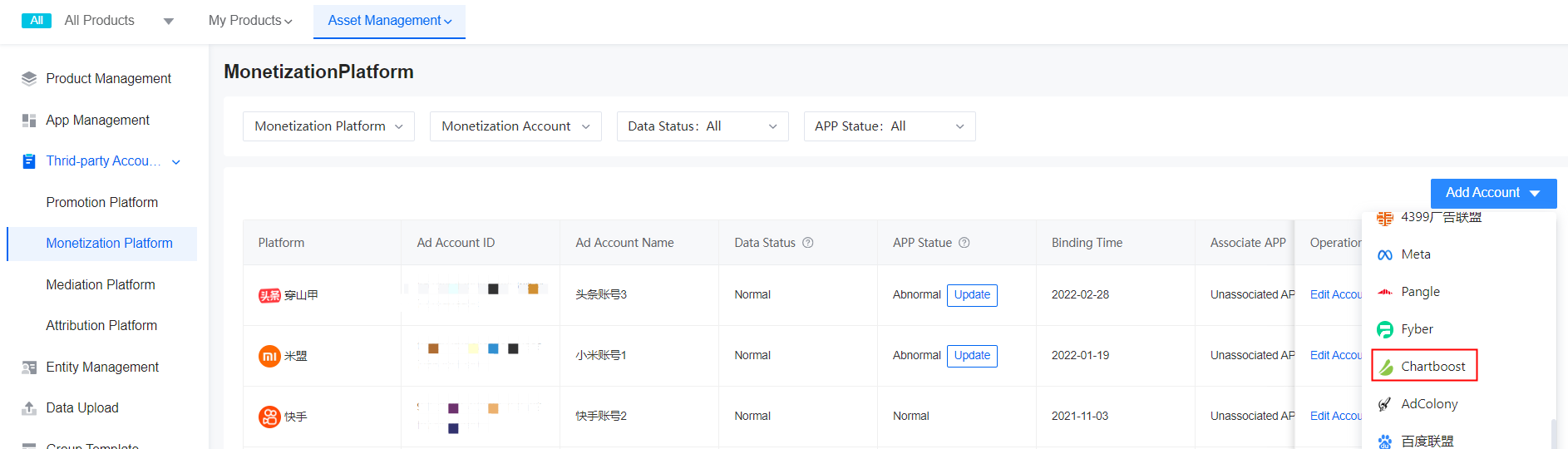 Chartboost-SolarEngine|HelpSite