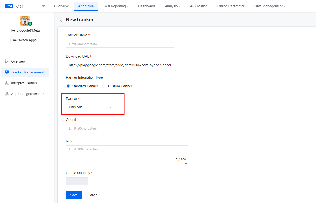 Unity-SolarEngine|HelpSite