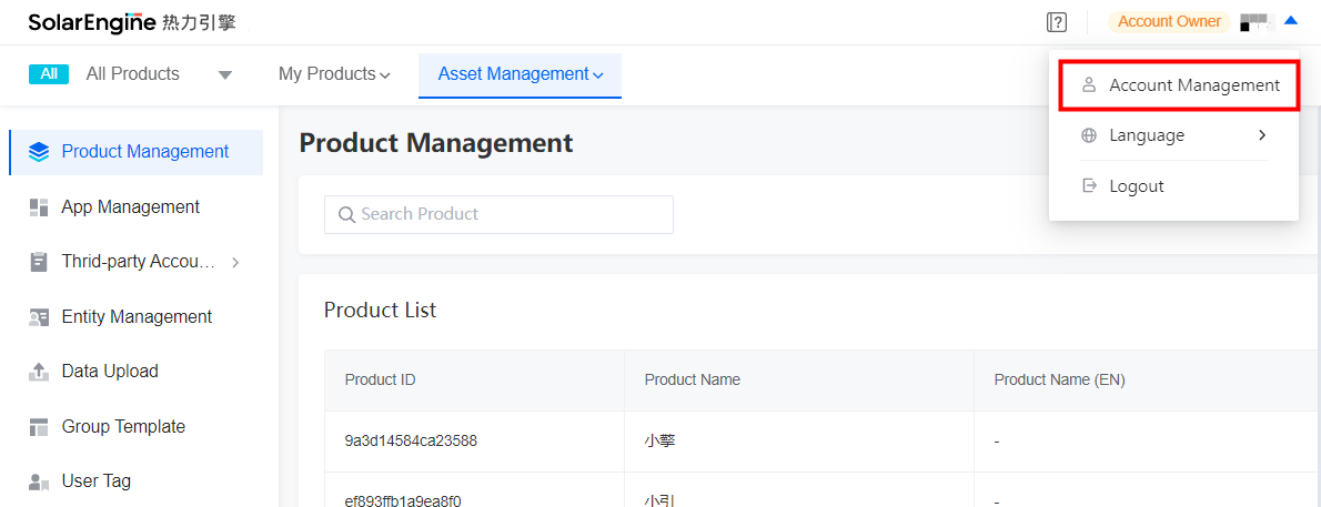 Integration Overview-SolarEngine|HelpSite