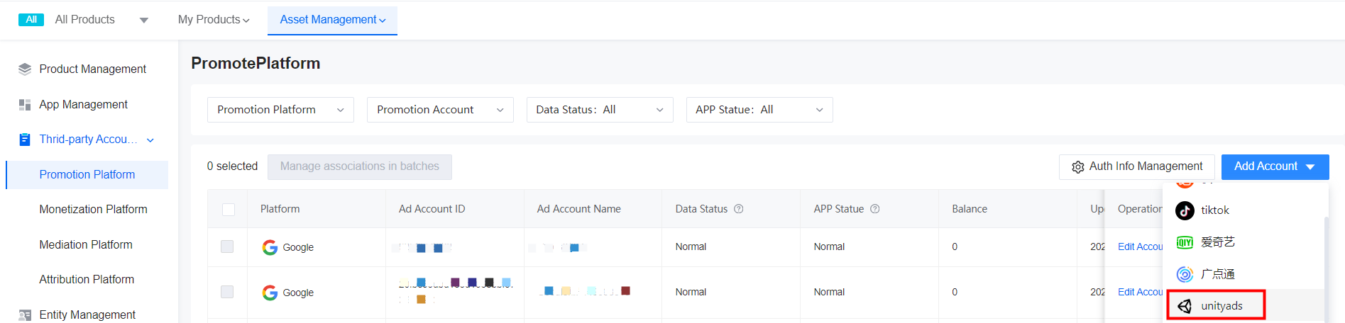 Unity Ads-SolarEngine|HelpSite