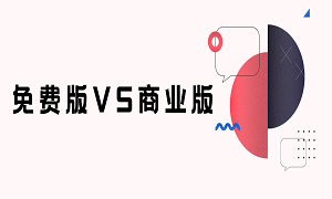 HelpLook｜博客中心