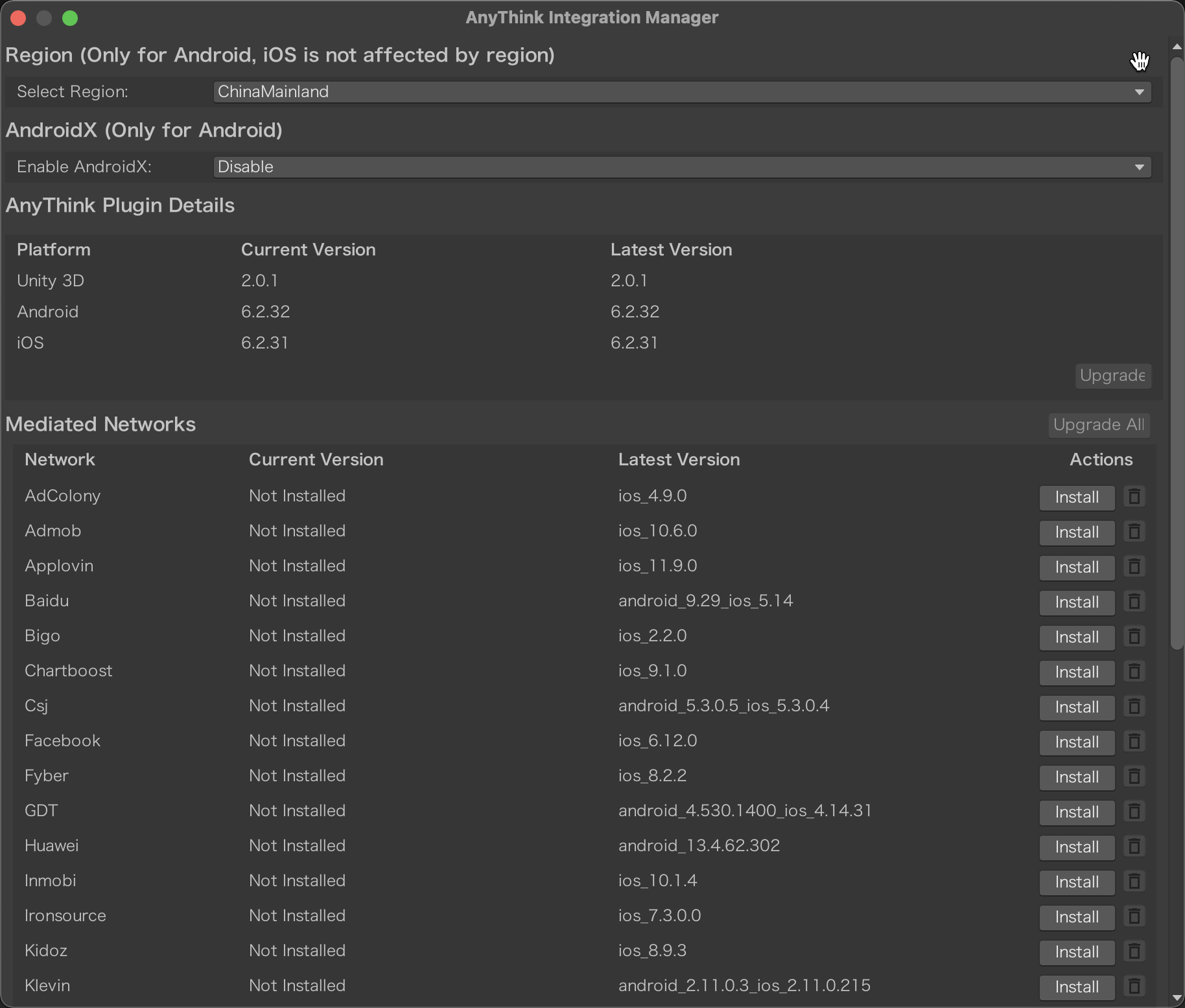 TopOn Unity3D 插件(2.0.0+)导入说明-TopOn｜帮助中心