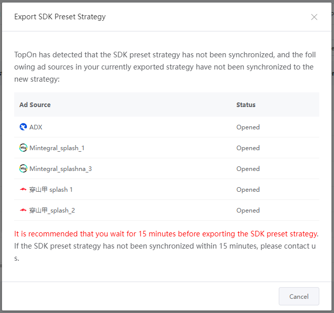 SDK preset strategy-Taku Help center