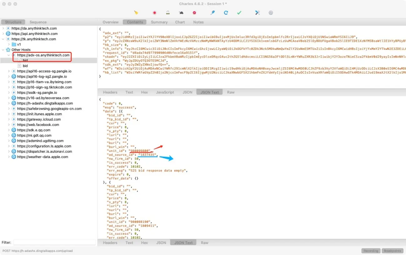 Packet capture example-Taku Help center