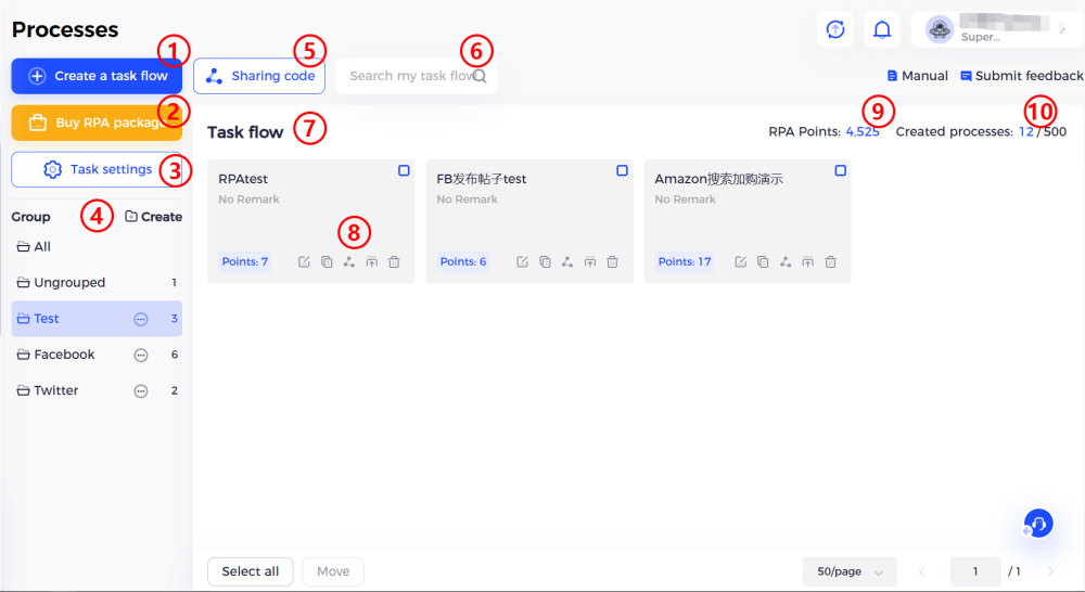 Interface-Adspower RPA