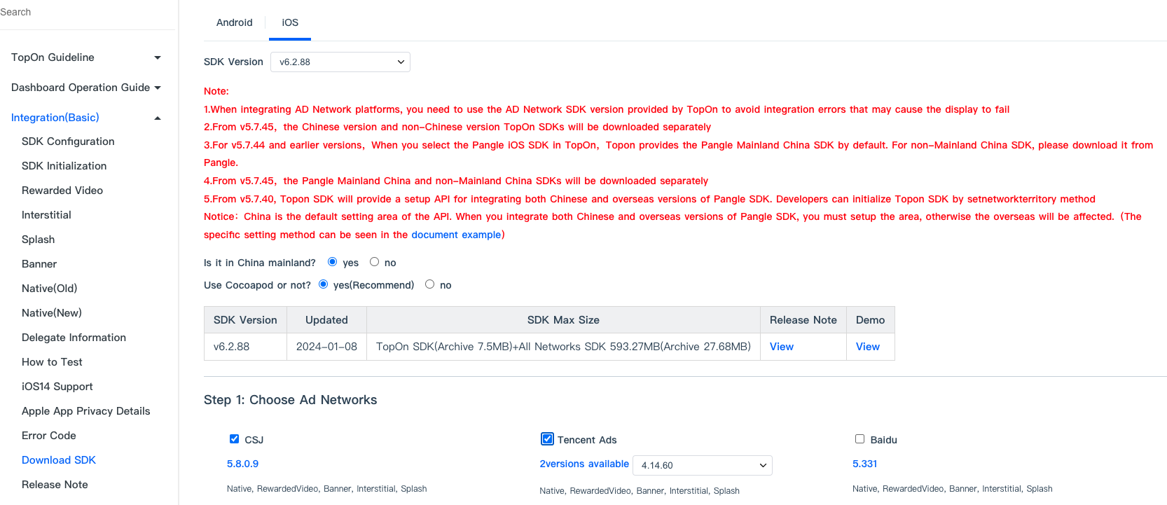 Import and configure-TopOn Help Center