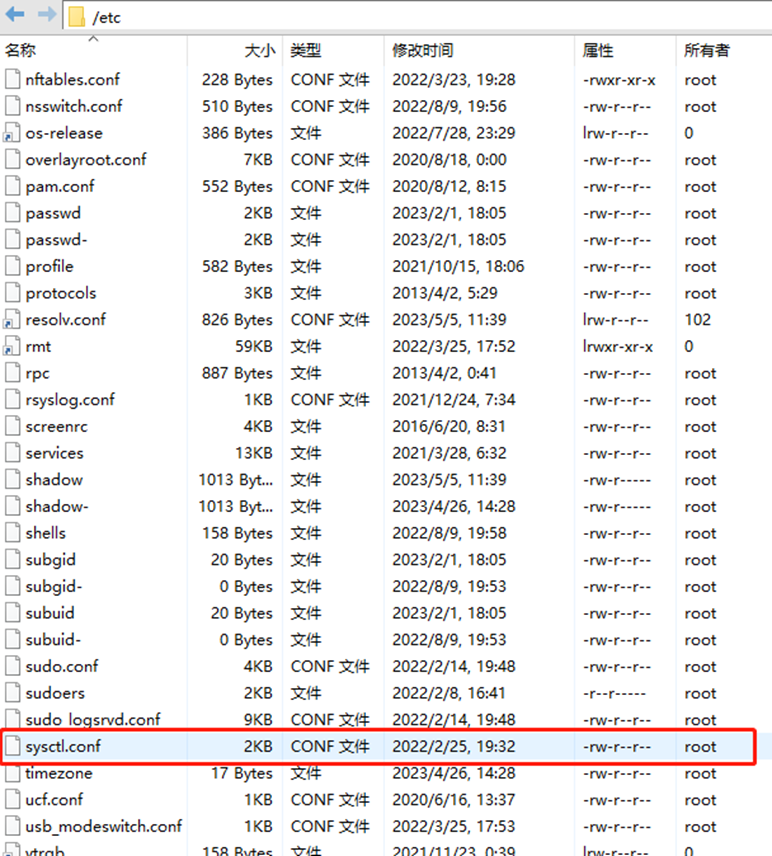 通过阿里云配置使用kookeey服务-kookeey｜产品使用手册
