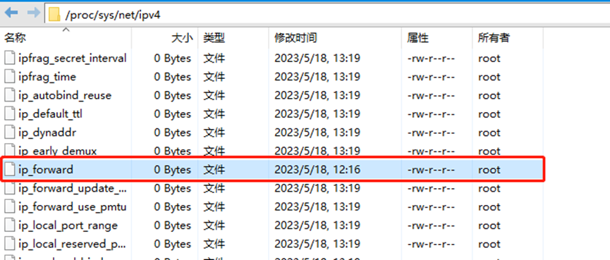 通过阿里云配置使用kookeey服务-kookeey｜产品使用手册