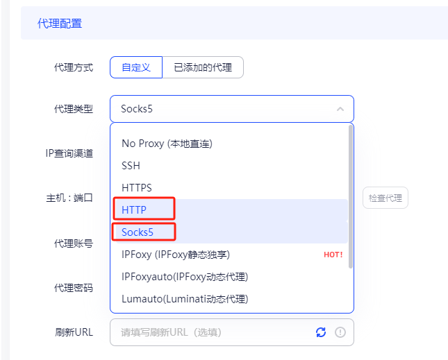 AdsPower配置使用教程-kookeey｜产品使用手册
