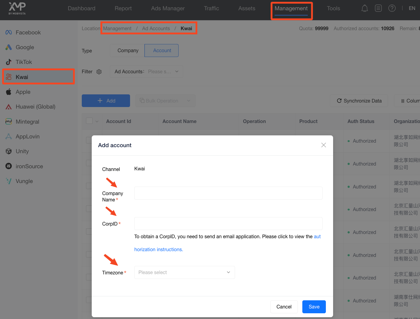 Kwai-XMP | Help Center